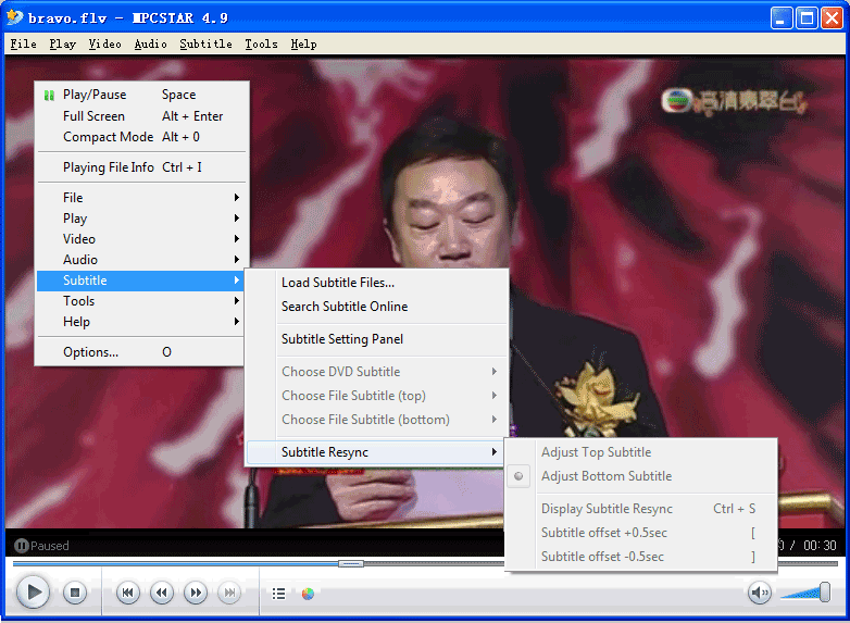 MPCSTAR - Play all your Movies and Music!